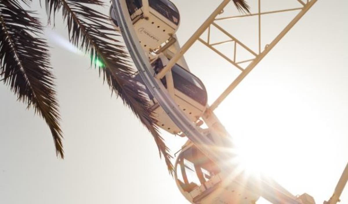 Vanda Waterfront Shops